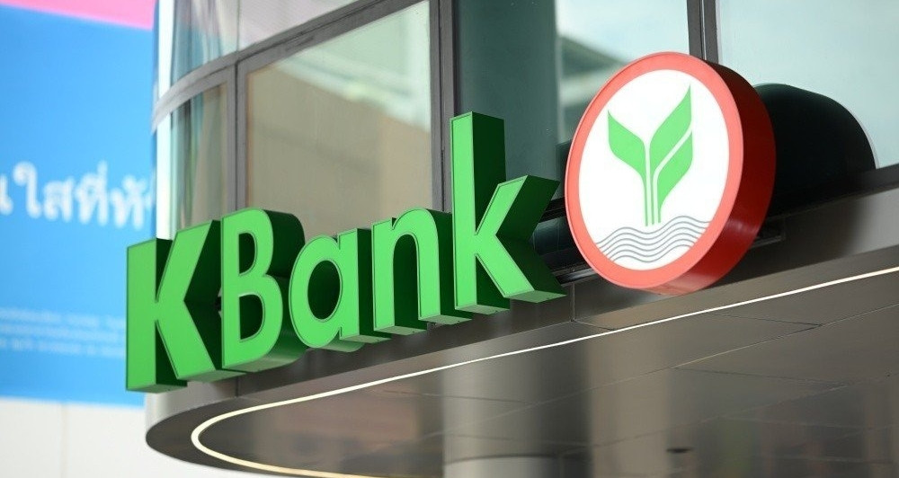 Câu chuyện kinh doanh Kasikorn Bank (KBank): Từ ngân hàng 'Nông dân Thái Lan' đến kế hoạch tỷ ...