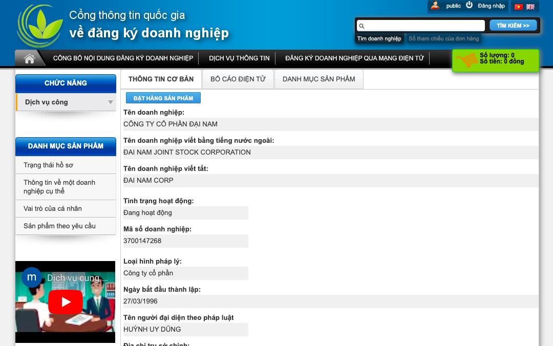 Công ty cổ phần Đại Nam của doanh nhân Dũng "lò vôi" đăng ký thêm ngành nghề kinh doanh
